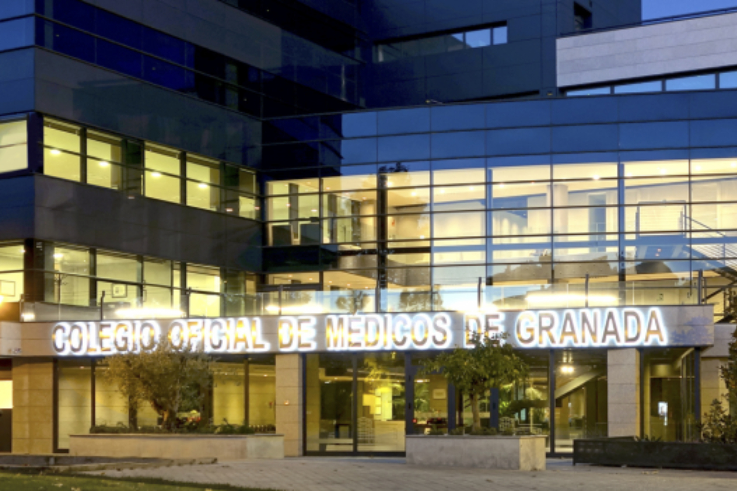 Queja contra un médico por no prescribir fármaco ligado a Israel